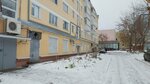 Apartment on Lenina (Lenina Street No:78), daireler  Perm'den