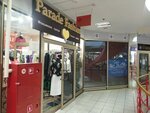 Parade Fashion (Leningradskaya Street No:7), giyim mağazası  Podolsk'tan