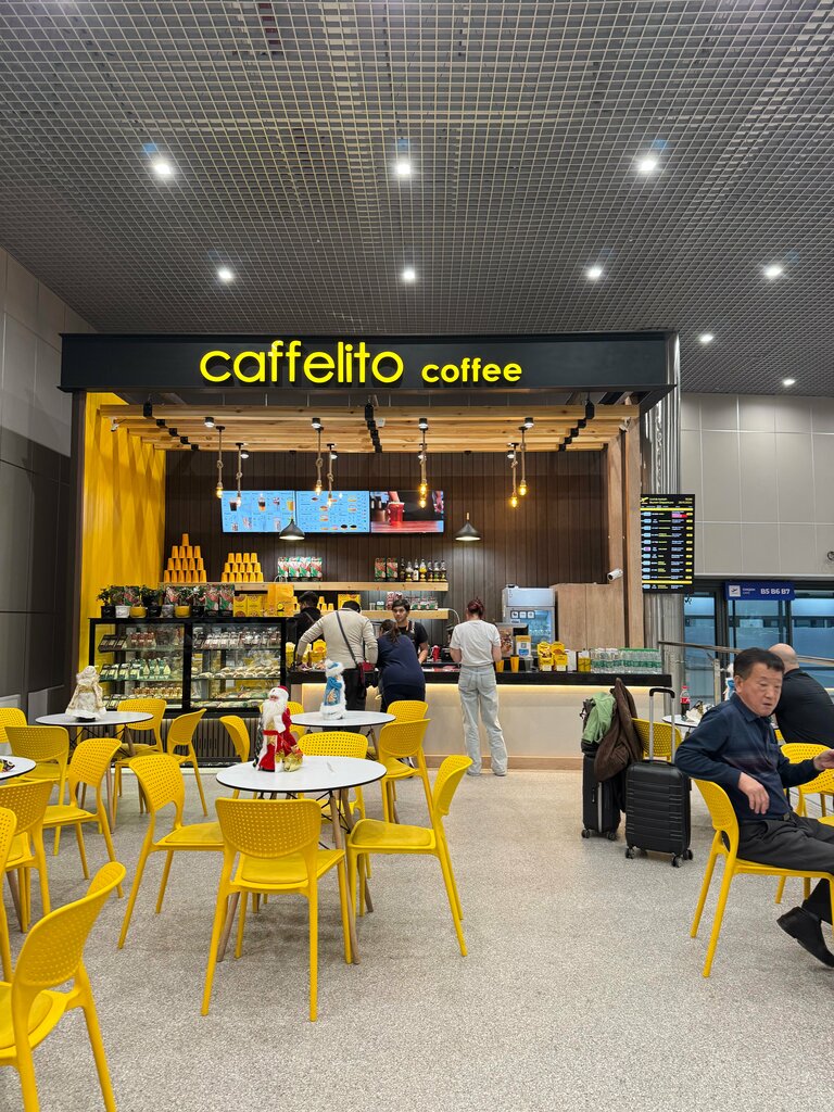Kahve dükkanları Caffelito Coffee, Taşkent, foto