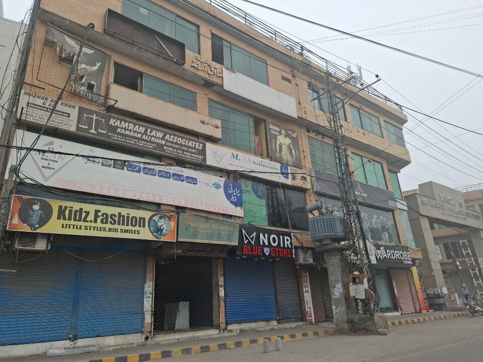 Fitness kulüpleri Bodyholics Gym, Lahor, foto