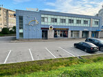 Планета Эль (prospekt Gornyakov No:4Б), restoran  Kostomucsha'dan