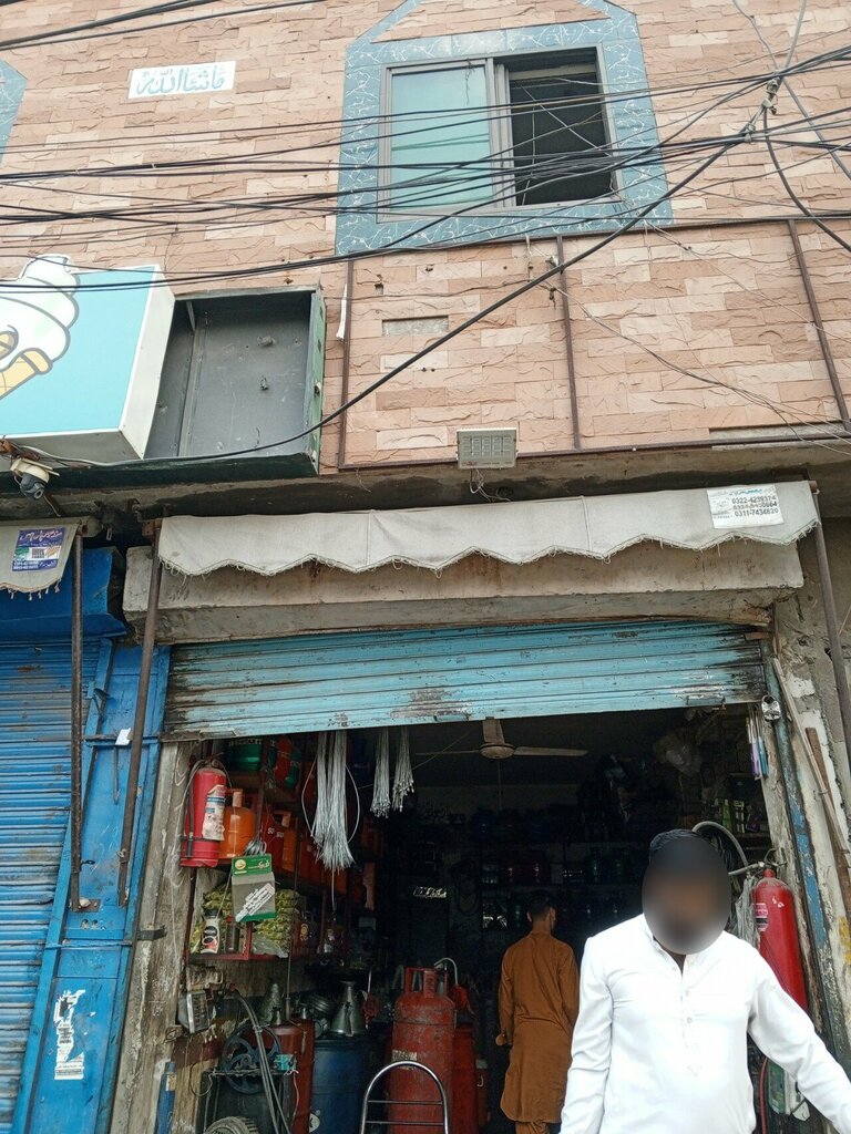 Sınai ve tıbbi gazlar Lpg Gas Center, Lahor, foto