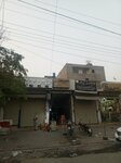 Mashallah Lase Center (No:47, Pia Housing Scheme, Block D), terziler  Lahor'dan