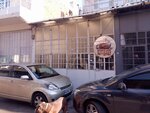 Otolog (Tuna Mah.,Enverpaşa Sok.,No:8,Osmangazi,Bursa,), otomobil açık artırması  Bursa'dan