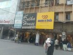 Mum n bub (No:33, Gulberg 3, Liberty Market), ayakkabı mağazaları  Lahor'dan