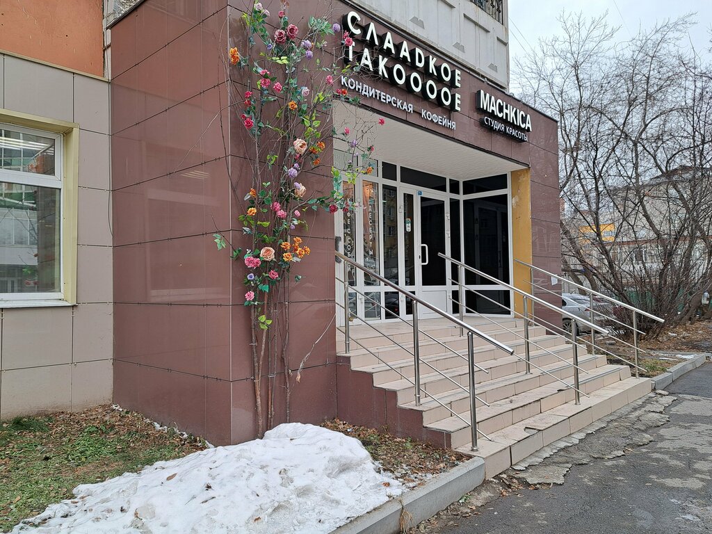 Kafe Слааdkoe Такооое, Yekaterinburg, foto