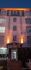 Çetin Apart (Ağrı, Tutak, Cami Mah., Hani Baba Cad.), otel  Tutak'tan