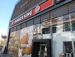 Burger King (Antalya, Alanya, Cikcilli Mah., Hacı Baba Cad., 1E), fast food  Alanya'dan