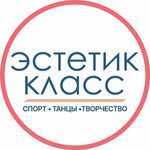 Эстетик-Класс.рф (2nd Kolobovsky Lane No:9/2с1), dans okulları  Moskova'dan