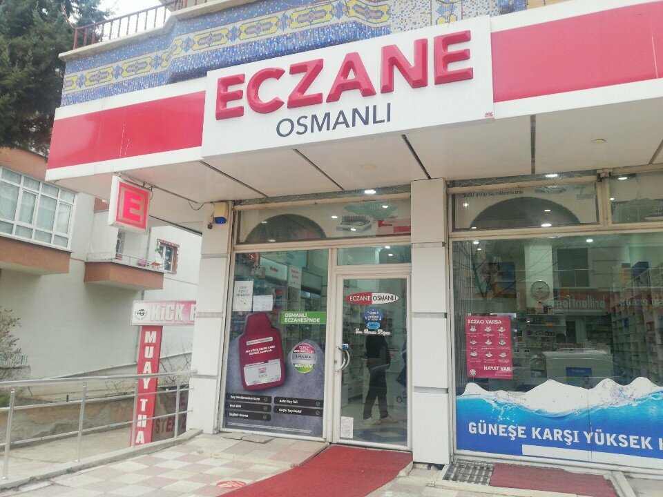 Eczaneler Osmanlı Eczanesi, Ankara, foto