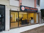 Erpel Bilgisayar Ticaret (Ankara, Çankaya, Büyükesat Mah., Uğur Mumcunun Sok., 50A), bilgisayar teknik servisleri  Ankara'dan