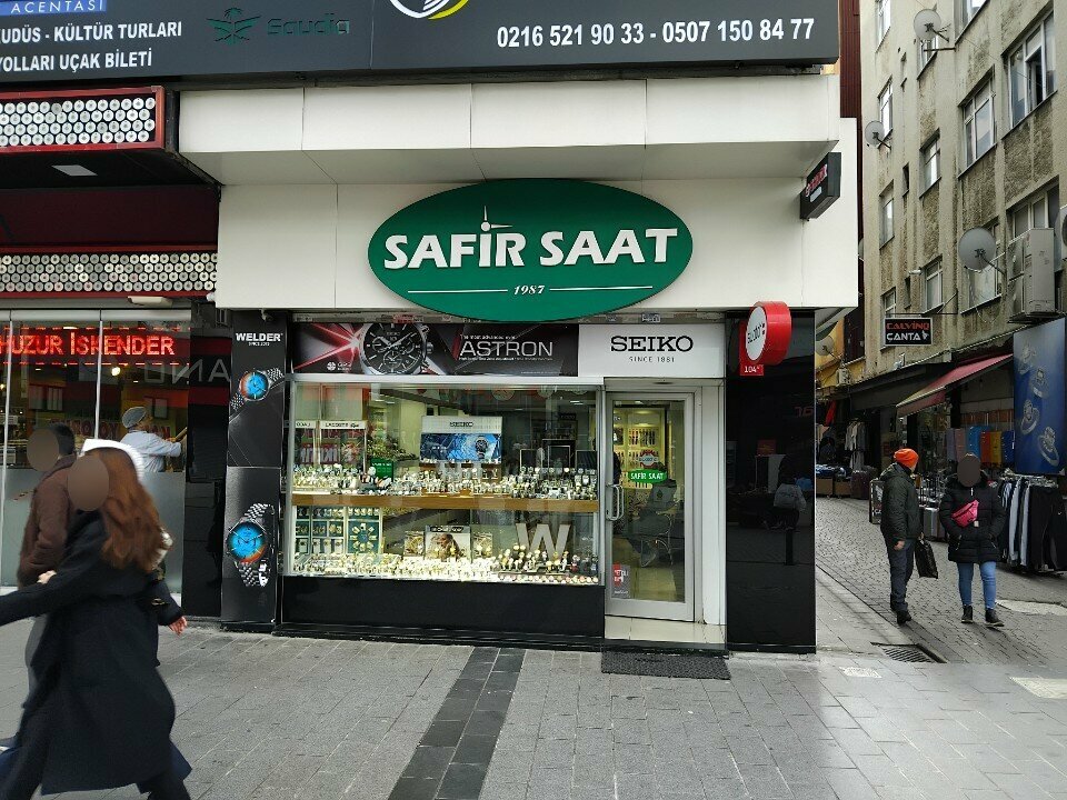 Saatçiler Safir Saat, İstanbul, foto