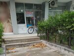 Kuraf Kundura/Ayakkabı Çanta Tamir (Konya, Selçuklu, Musalla Bağları Mah., Kadioglu Sok., 3), ayakkabı tamiri  Konya'dan