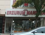 Erzurum Mandıra (Merkez Mah., Mimar Sinan Cad., No:40A, Pursaklar, Ankara), mandıra  Ankara'dan