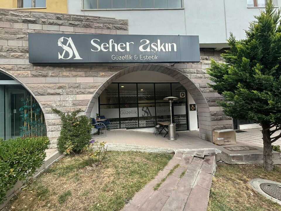 Güzellik salonu Seher aşkın Güzellik & Estetik, Ankara, foto