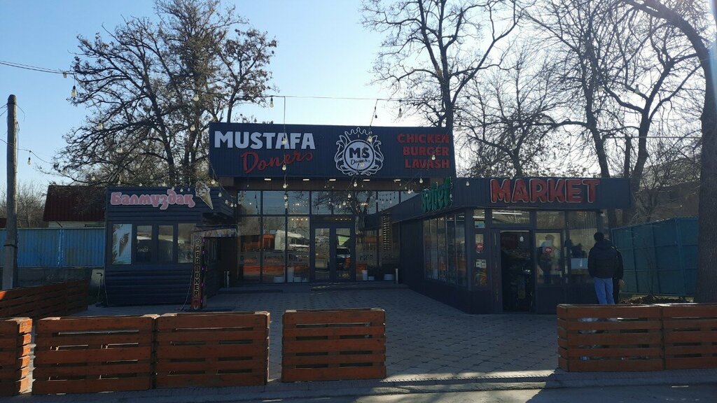 Fast food Mustafa Doner, Çimkent (Şımkent), foto