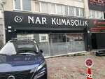 Nar Kumaşçılık (Mehmet Nesih Özmen Mah., Kayacık Sok., No:15A, Güngören, İstanbul), kumaşçılar  İstanbul'dan