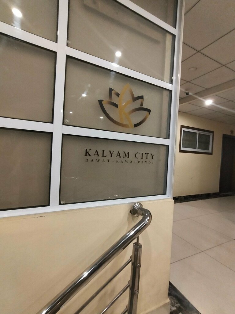 Otel Kalyam City - Muree Road Rawalpindi, Rawalpindi, foto