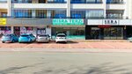 Mısra Terzi (Yazır Mah., Fadıl Sok., No:18/B, Selçuklu, Konya), terziler  Konya'dan
