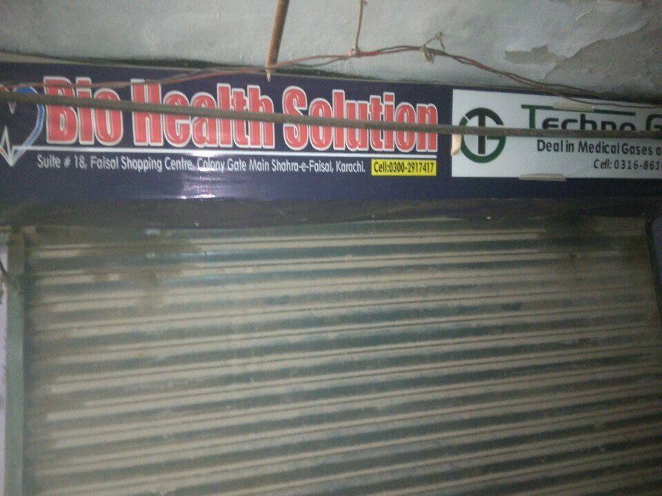 Medikal ürün firmaları Bio health solution, Karaçi, foto