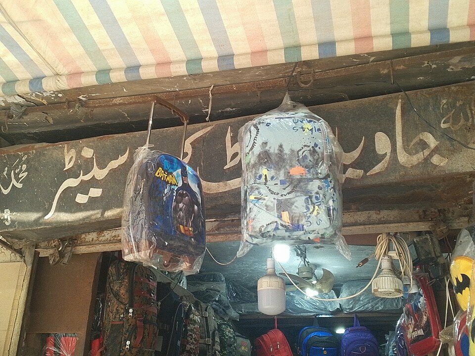 Plastik ürün üreticileri Javed bags and plastic Store, Karaçi, foto