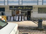 Atasever Parke (Etlik Mah., İncili Sok., No:4A, Keçiören, Ankara), laminat  Ankara'dan