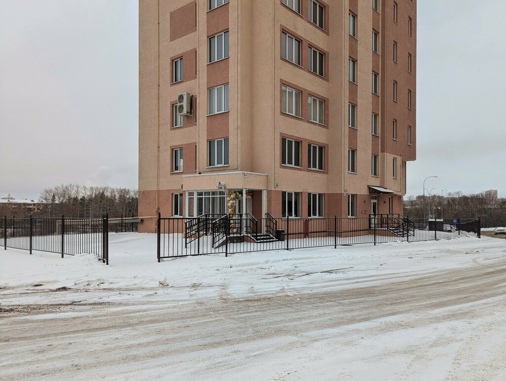 Özel ağız ve diş sağlığı klinikleri ve muayenehaneleri Эдемика, Kemerovo, foto