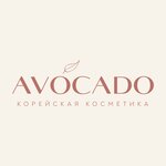Avocado (Lenina Street No:4), kozmetik ve parfümeri mağazaları  Snejinsk'ten