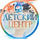 Развитие ребенка (Kozhevennaya ulitsa No:22, Zapadniy City administrative district), çocuk gelişim merkezleri  Krasnodar'dan