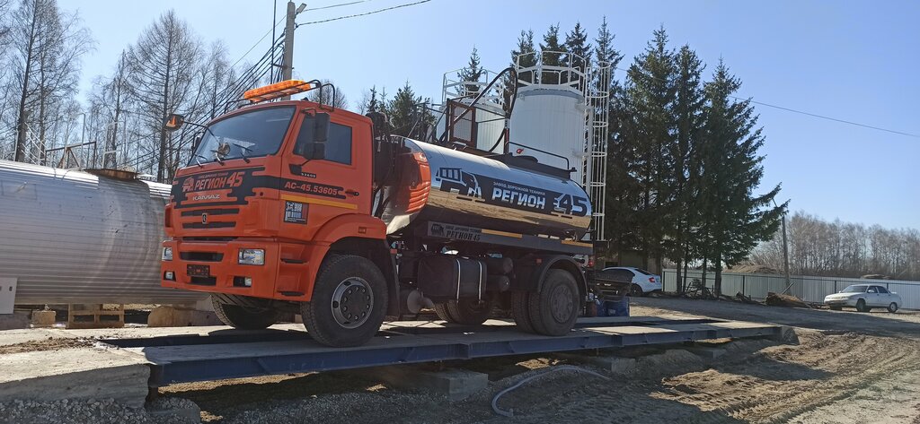 Sanayi kuruluşu Завод битумных эмульсий, Çuvaşya, foto