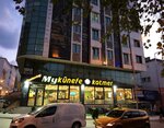 My Künefe & Katmer (Kars, Kars Merkez , Yusufpaşa Mah., Halitpaşa Cad., 53), kafe  Kars'tan