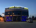 Koçak Ticaret (Mersin, Tarsus, Öğretmenler Mah., 2994. Sok., 77A), oto lastik tamiri  Tarsus'tan