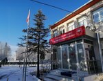 Cihanbeyli İlçe Tarım ve Orman Müdürlüğü (Konya, Cihanbeyli, Bahçelievler Mah., 60366. Sok., 4A), belediyeler, devlet daireleri  Cihanbeyli'den