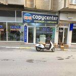 Ozan Fotokopi & Kırtasiye (Balıkesir, Altıeylül, Altı Eylül Mah., Keçeci Sok., 19/D), fotokopi dükkanları  Balıkesir'den