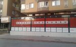 Niğde Özel Başarı Özel Öğretim Kursu (Niğde, Niğde Merkez, Selçuk Mah., Özel Sok., 4), eğitim merkezleri  Niğde'den