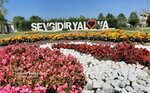 Karamürsel Branda (Yalova, Yalova Merkez, Gazi Osman Paşa Mah., Plevne Cad., 4), çerçeve ve çadır yapıları  Yalova'dan