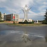 Trakya Üniversitesi Eczacılık Fakültesi (Edirne, Edirne Merkez, Koca Sinan Mah.), üniversiteler  Edirne'den