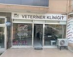 MeDiVeT Veteriner Kliniği (Tekirdağ, Malkara, Yeni Mah., Çevre Yolu Cad., 5A), veteriner klinikleri  Malkara'dan