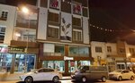 Avukat Berkan Çelik (Amasya, Merzifon, Gazimahbup Mah., Arabacılar Sok., 10), avukatlar  Merzifon'dan