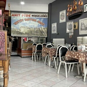 Anıt Pide Salonu (Eskişehir, Seyitgazi, Yunus Mah., Hamamyolu Cad., 9C), fast food  Seyitgazi'den