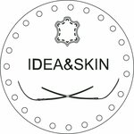 Idea & Skin (Zatonskaya Street No:18), deri atölyesi  Krasnoyarsk'tan