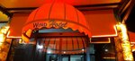 Wind Hotel (Hasanpaşa Mahallesi, Kirkpinar, Şht. Cevdet Koç Cd. No:44/3, 54600 Sapanca/Sakarya, Turkey), otel  Sapanca'dan