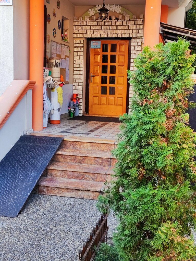 Anaokulları Mala Fabrika Mašte Vrtić-jaslice, Belgrad, foto