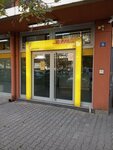 DHL Service Point (Ulica Stevana Musića No:16), kurye hizmetleri  Novi Sad'dan