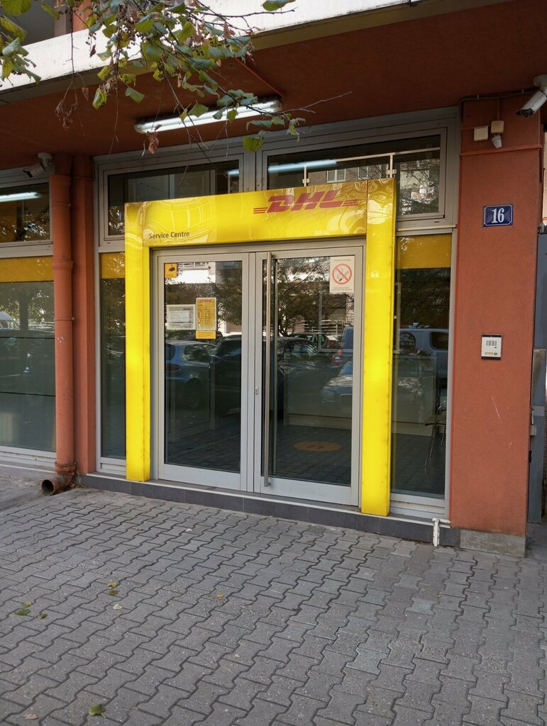 Kurye hizmetleri DHL Service Point, Novi Sad, foto