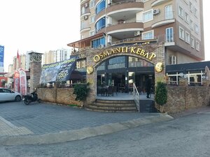 Osmanlı Kebap (Adana, Yüreğir, Serinevler Mah., 3905. Sok., 34A), restoran  Adana'dan