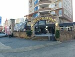 Osmanlı Kebap (Adana, Yüreğir, Serinevler Mah., 3905. Sok., 34A), restoran  Adana'dan