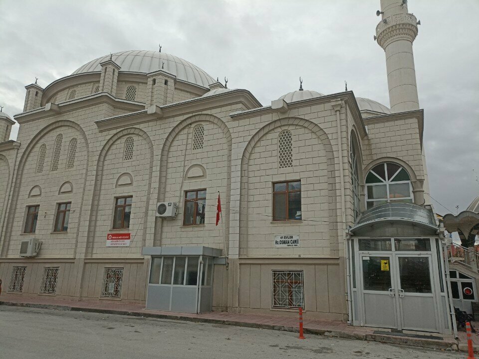 Cami Kırkbirevler Hz Osman Cami, Konya, foto
