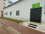 Fevzi Dilmaç Taziye Evi (Ayanoğlu Mah., 1802. Sok., No:4/C, Kepez, Antalya), taziye evi  Antalya'dan