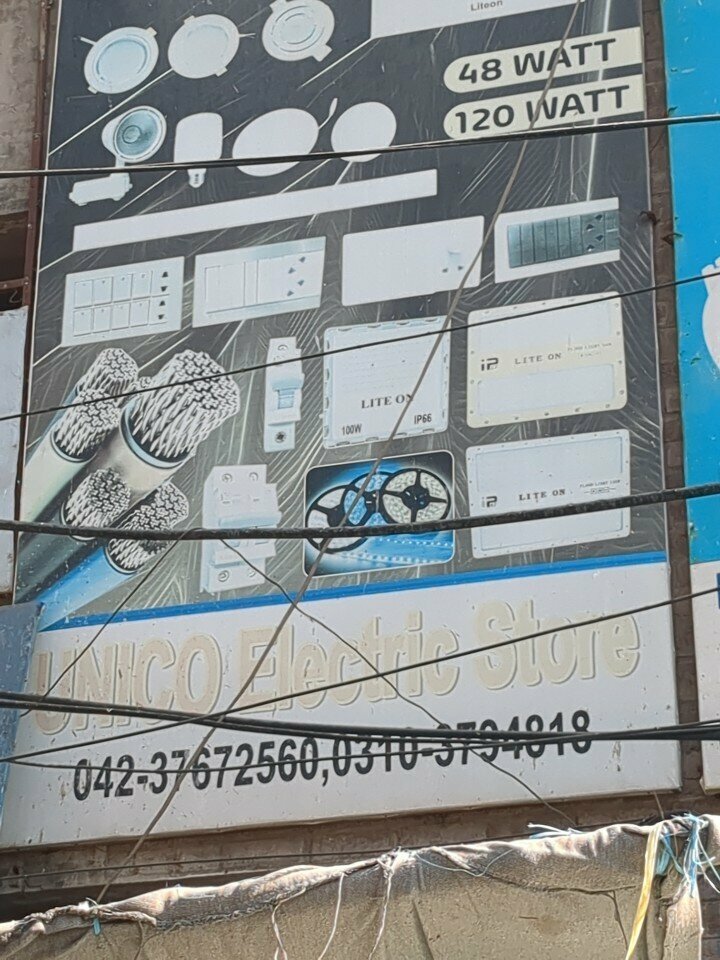Elektrik ve elektrikli ürün mağazası Yonico Electric Store, Lahor, foto